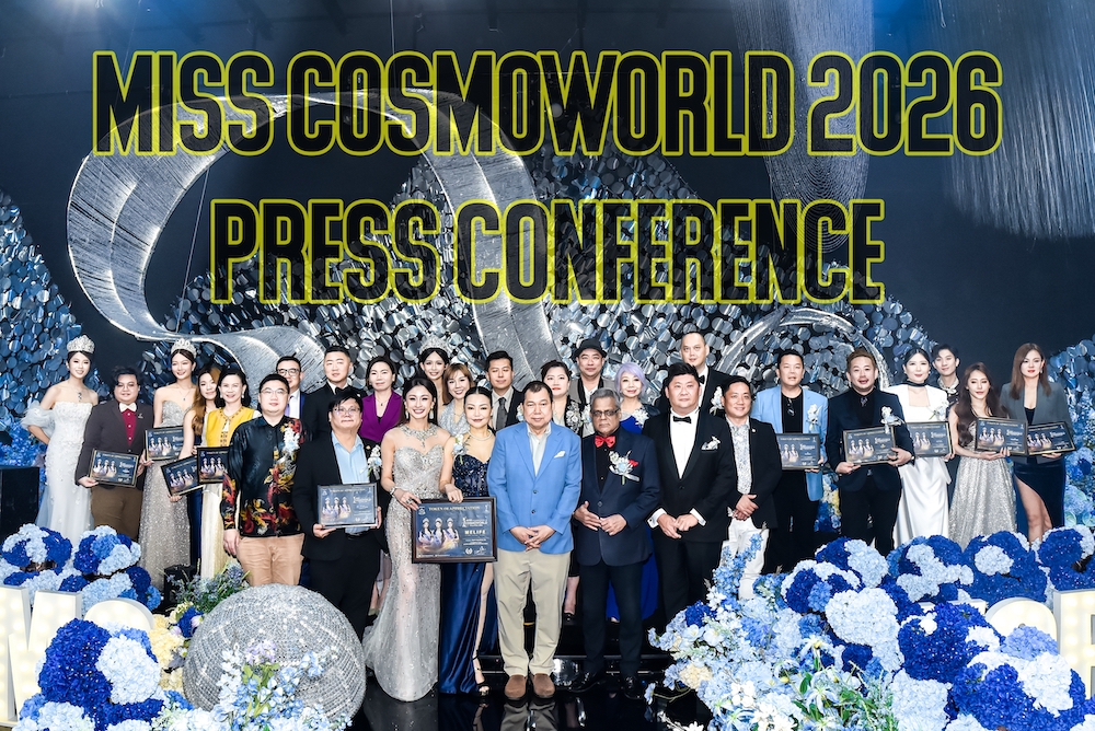 Miss CosmoWorld 2026 Press Conference